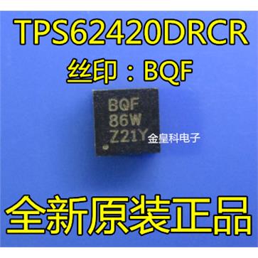 TPS62420DRCR丝印BQF封