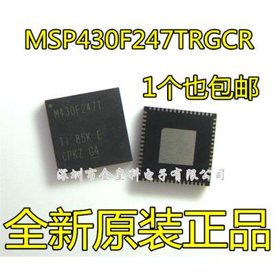 全新进口M430F247TSPRGC