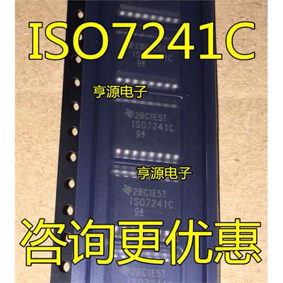 ISO7241CDWR3Q6FISO7241