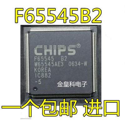 F65545B2优质VGA控制