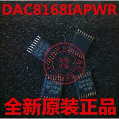 DAC8168IAPWR全新原装正