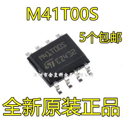 M41T00SM6F印字OP-8时