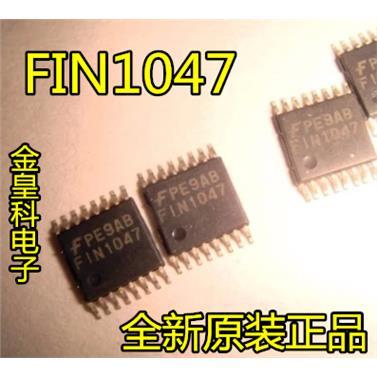 深圳店 FIN1047 FIN1047MTC全新现货 质量保证 可直拍