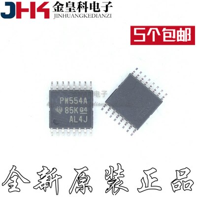 原装TCA9554APWR丝印SSO