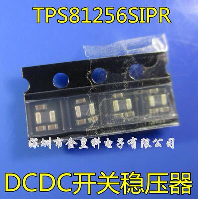 TPS81256IR81256TPS81256I