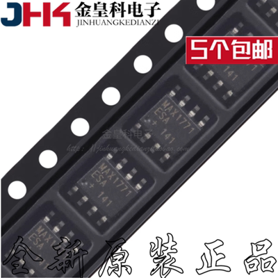 切换控制器MAX1CSE全新