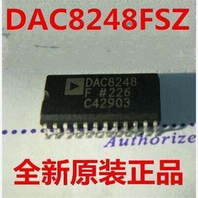 DAC8248FSZ数模转换器