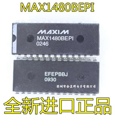 深圳店MAX1480BCPI MAX1480BEPI 进口原装正品 保上机 现货可直拍