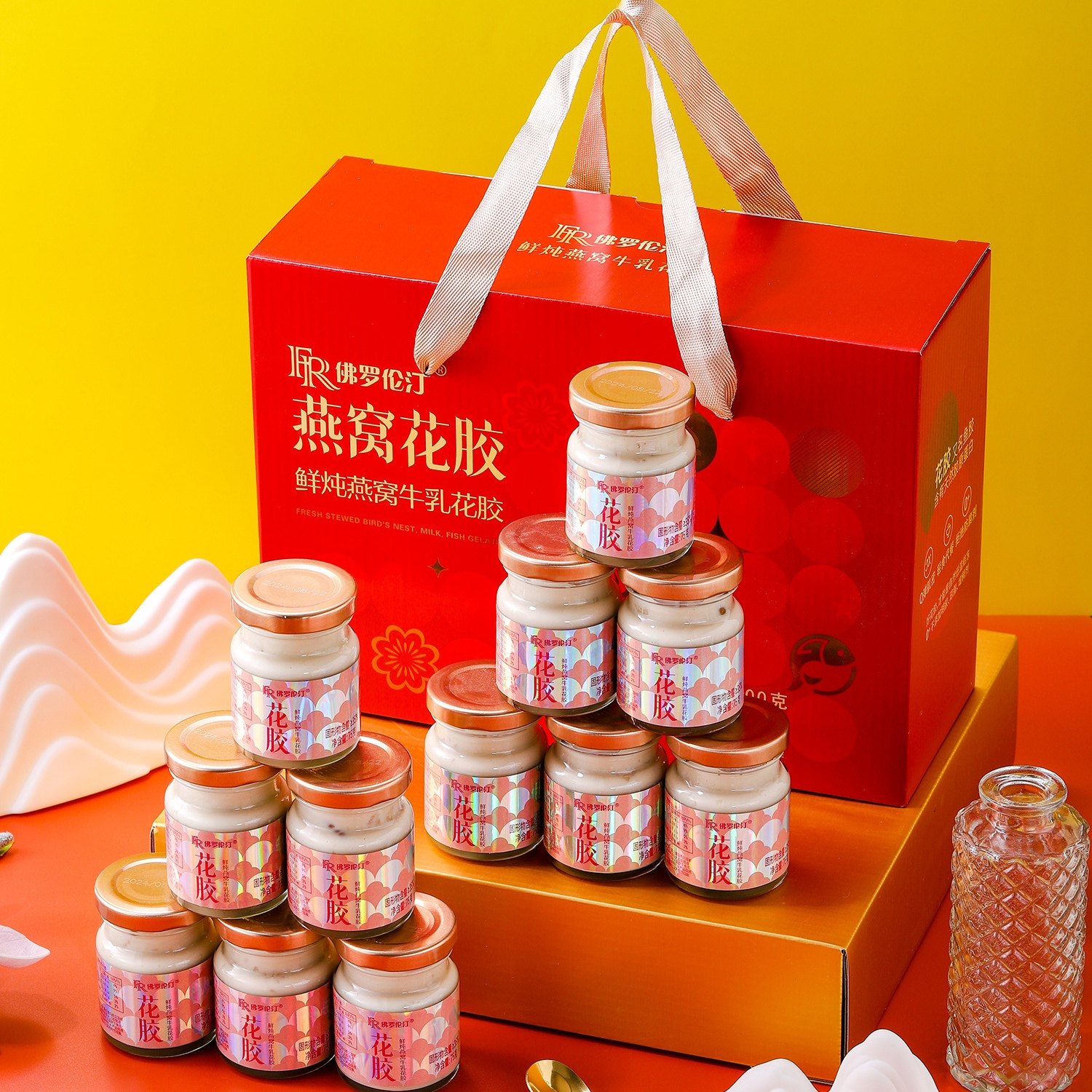 佛罗伦汀鲜炖燕窝牛乳花胶礼盒75*12瓶即食早餐燕麦鱼胶代餐甜品
