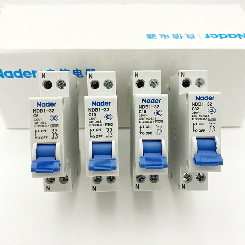 良信Nader NDB1-32型C20 1PN双线空气开关双进双出断路器40型_虎窝淘
