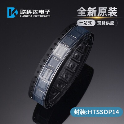 TPS65140PWPR TPS65140 电源驱动器 封装HTSSOP-24  全新
