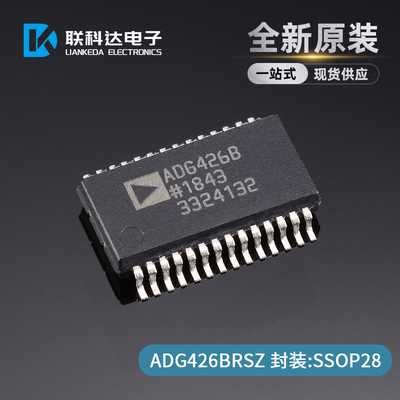 ADG426BRSZ ADG426BRS 模拟开关/多路复用器 封装SSOP28 全新