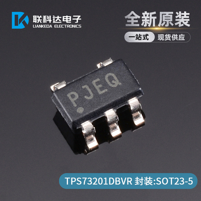TPS73201DBVR TPS73201DBVT PJEQ 线性稳压器 SOT23-5 全新
