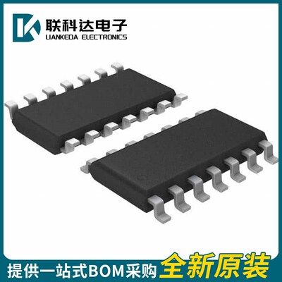 ADM3491EARZ【IC TRANSCEIVER FULL 1/1 14SOIC】
