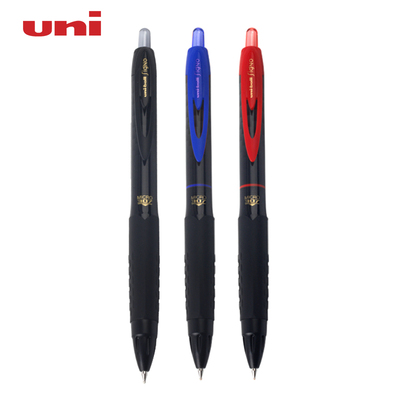 简约风5mm刷题防滑按动中性笔