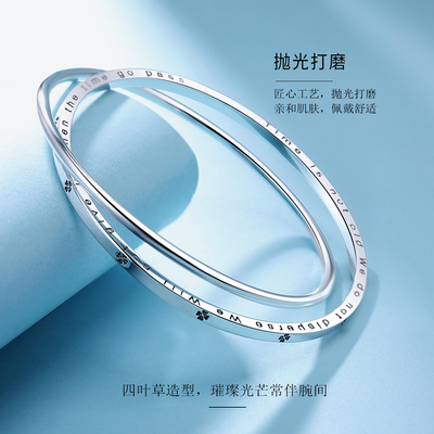 9999纯银实心闭口双圈四叶草手镯