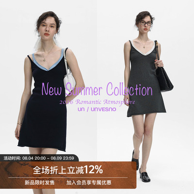 Unvesno(UN)Offduty松弛感纯棉miu系简约知识分子风纯棉连衣裙