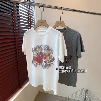 THEWOW 减龄文艺 轻盈柔软立体做旧印花工艺微宽松版显瘦圆领短袖