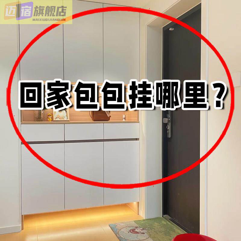 吸盘门后挂钩免打孔衣服收纳轻奢钩子玄关包包入户挂架服饰配件架