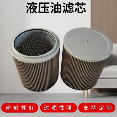 803420093厂家供应液压挖掘机吸油过滤器803399828/BS481J0A012A