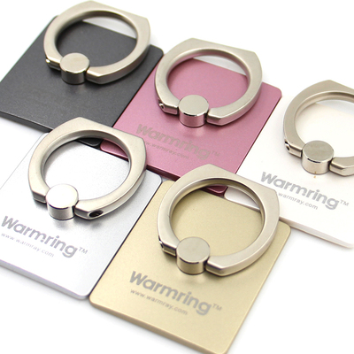 手机支架韩国创意防滑指环