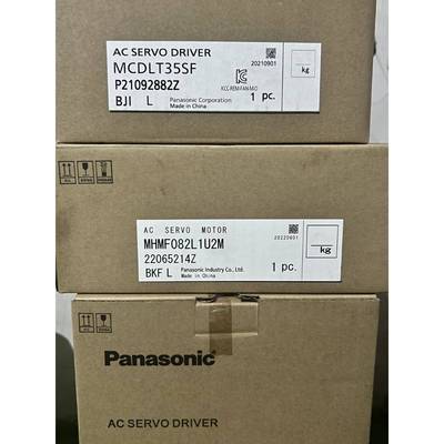 MSMF012L1U2M/MSMF022L1U2MMSMF042L1V2M/MHMF082L1U2M松下A6马达