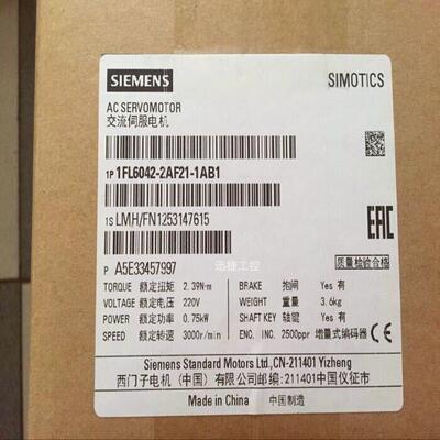 1FL6042-2AF21-1AB1西门子V90伺服电机0.75kW 1FL60422AF211AB1