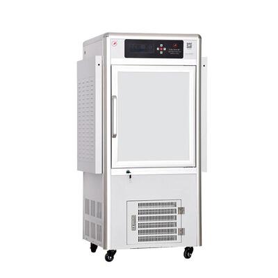 宁波江南侧光源智能人工气候箱气候培养箱RXZ-160