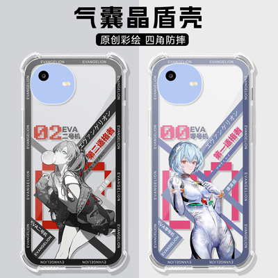 适用夏普AQUOSwish6手机壳