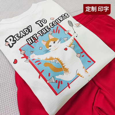 2025韩版羽毛球服短袖T恤男女文化衫球衣肌理棉感速干运动服HIT