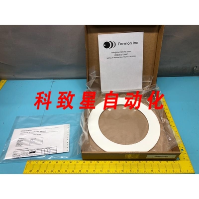 工业配件AMAT 0200-09072 CERAMIC ANODIZED SHIELD 500102967 19