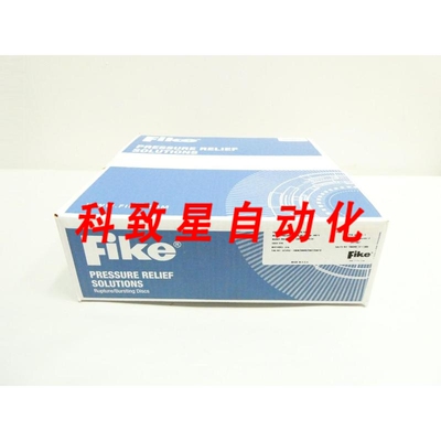 工业配件FIKE RD620 AXIUS A9381-1 8IN 防爆片 10PSI 180F