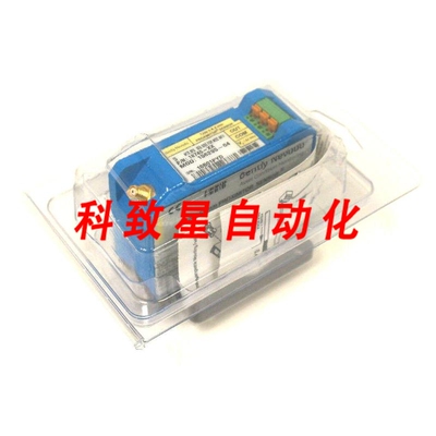 工业配件18745-XX 传感器156295-04 7200 5&8MM