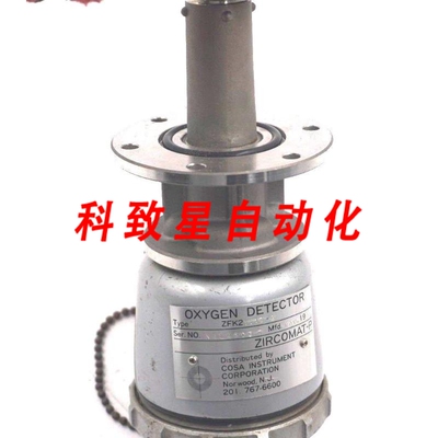 工业配件COSA仪器ZIRCOMAT ZFK2 YY13-2 检测仪 ZFK2YY132