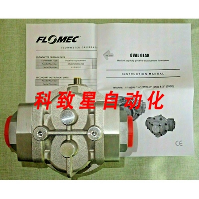 工业配件FLOMEC OM025A001-211 OM系列流量计 1英寸BSP