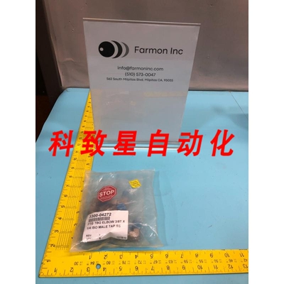 工业配件AMAT 3300-04272 FITTING TBG ELBOW 3/8T X 1/4 ISO MAL