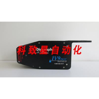工业配件DIAGRAPH 5772002N875