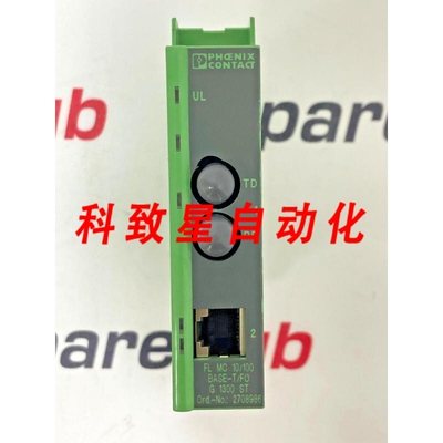 工业配件2708986 FL MC 10/100 BASE-T/FO G1300ST光转换器