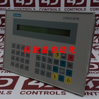 工业配件6AV3515-1EB01 SIEGER操作面板 24VDC