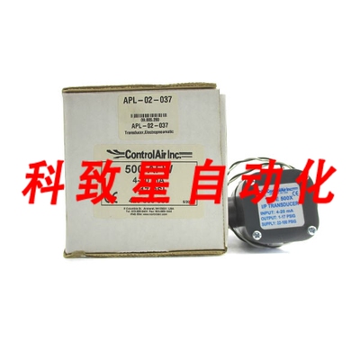 工业配件500-AFW 1-17PSI