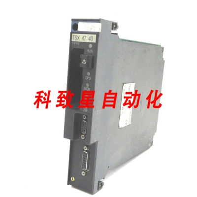 工业配件模块TSXP47455