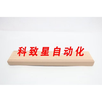 工业配件71525 PVA300P6RQ W/6IN 照片阵列区域传感器接收器