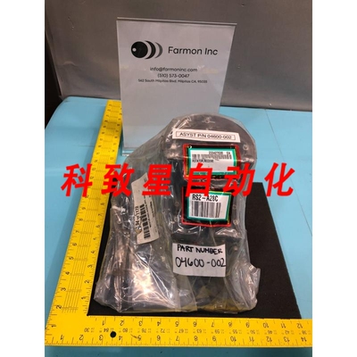 工业配件94-1172 ROTATOR ASSY RECEIVE SIDE ERGO 233427030 046