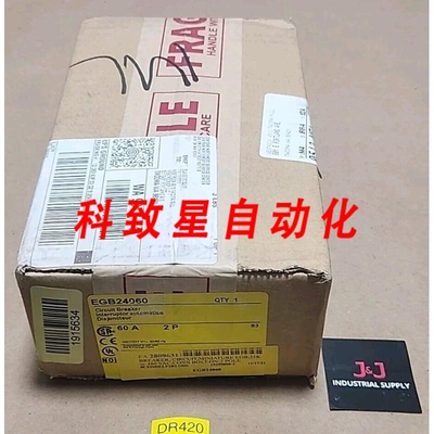 工业配件EGB24060断路器60A 2P 480/277V