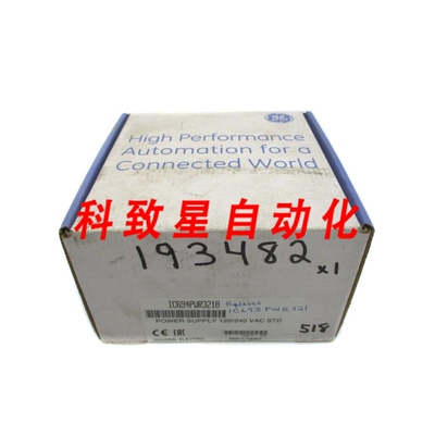 工业配件IC694PWR321B 120/240VAC