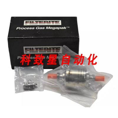 工业配件FILTERITE MPTE-010-1/4CS 过滤器0.01微米750 PSIG 150F