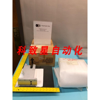 工业配件6194100 DUMP BEAM CH110 DEG 61941-00-D01 171698