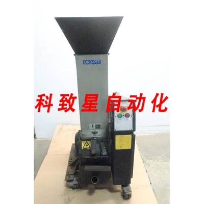 工业配件CONAIR CR-69 GRANULATOR 460 3PH