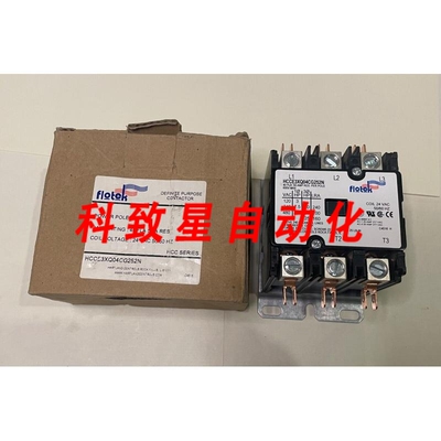 工业配件FLOTEK 接触器HCCE3XQ04CG252N