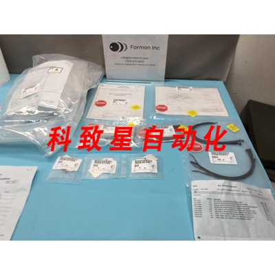 工业配件02505963 02705084 1330-01009 1330-01013 3920-01339 3